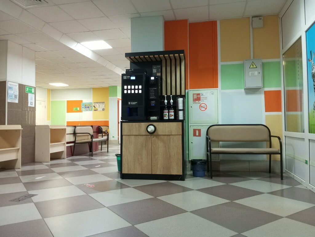 Kahve otomatı Unicum, Vladivostok, foto