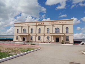 Dulat (No:105/2, Shestıhatka turǵyn úı alaby), restoran  Aktöbe'den