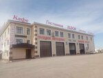 Eldos camping (No:570, Jańaqonys turǵyn alaby), kamp alanları  Aktöbe'den