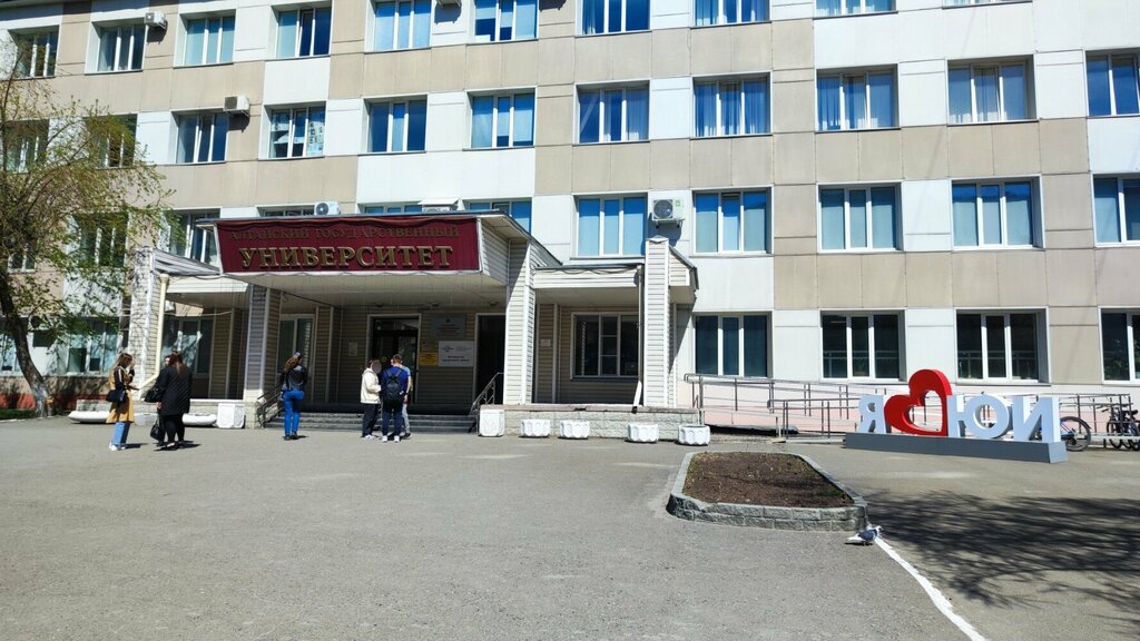 Fast food Буфет, Barnaul, foto