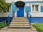 Ochakov (Krylatskaya Street No:31к1), i̇nşaat kooperatifleri  Moskova'dan