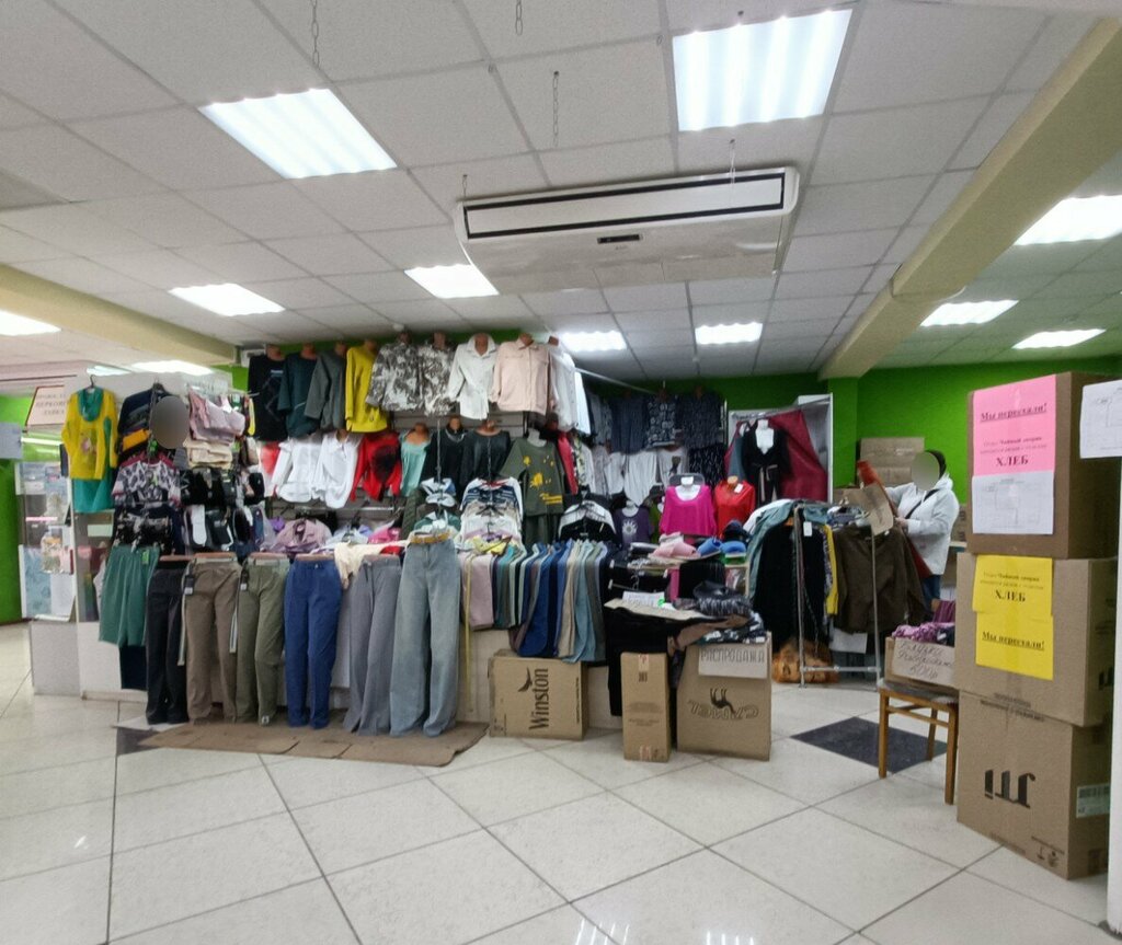 Giyim mağazası Одежда, Tolyatti (Togliatti), foto