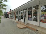 Кокетка (Krasnodarskaya ulitsa No:104), kuaförler  Anapa'dan