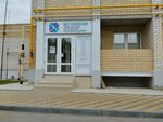 Мединновация (ulitsa Kuybysheva No:59), tıp merkezleri ve klinikler  Tambov'dan