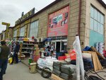 Hakan Plastik (Ziya Bunyadov Avenue No:493A), yapı mağazası  Bakü'den