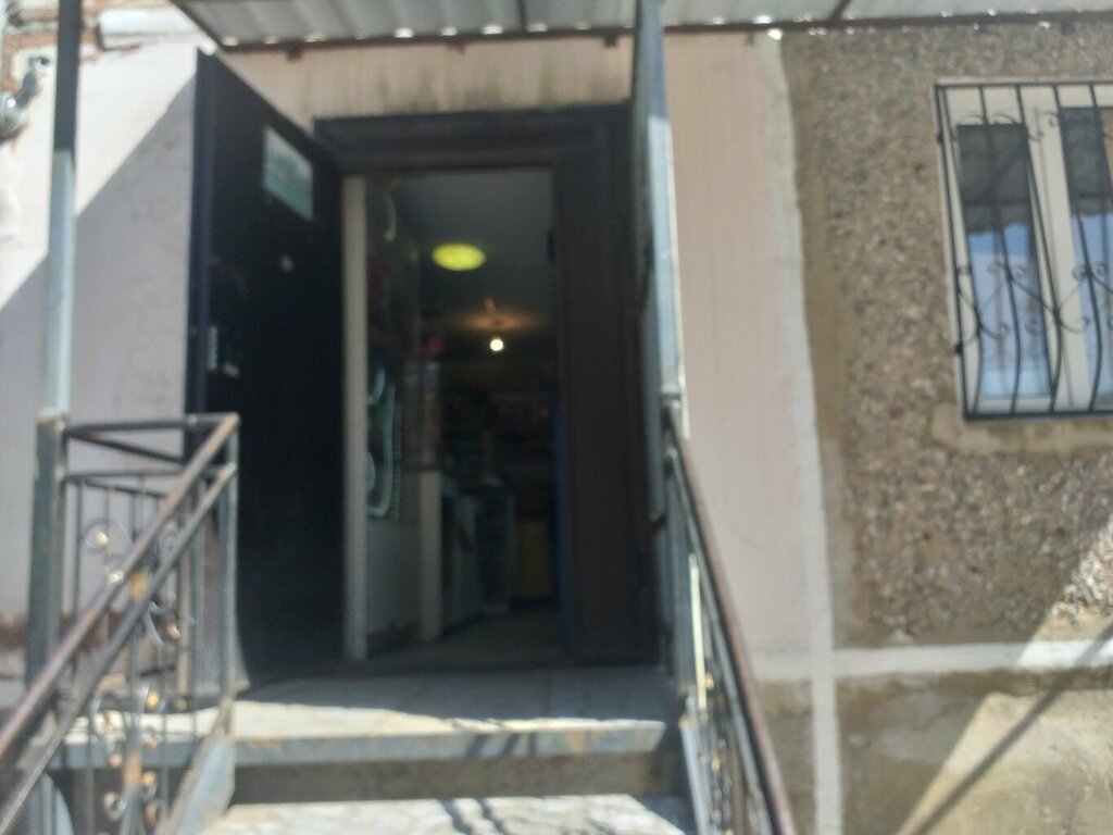 Market Grocery, Temirtav, foto