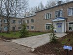 Центр психиатрии и психического здоровья им. академика В. М. Бехтерева, центр психотерапии и реабилитации, клиника памяти (Mayskaya ulitsa No:1/4, poselok Ganino), psikiyatri kliniği  Kirovskaya oblastından