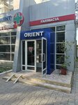 Orient (strada Vasile Dokuceaev No:4, Chisinau), eczaneler  Kişinev'den