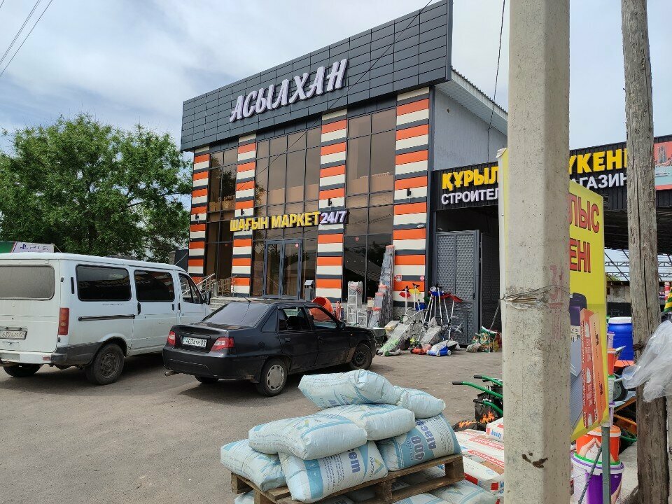 Market Asylkhan, Kaskelen, foto