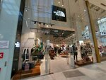 The North Face (Qabanbaı Batyr dańǵyly No:62), giyim mağazası  Astana'dan