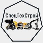 SpecTexStroy (Voskresenskiy pereulok No:29), nakliye firmaları  Kaluga'dan