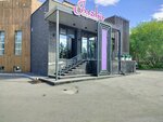 Inzhir (Karbyshev kóshesi No:1Б), restoran  Kostanay'dan