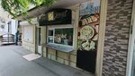 Qutab house (Mirеli Qaskay Street No:97A), pasta, şekerleme ve tatlı  Bakü'den