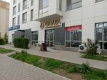 Ohana (Ánet Baba kóshesi No:5), bar  Astana'dan