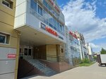 Studio Elena Polynkova (Pobedy Avenue No:124), kuaförler  Lipetsk'ten