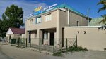 Tilly Boom (Gizzat Ibatov Street No:76), çocuk gelişim merkezleri  Aktöbe'den