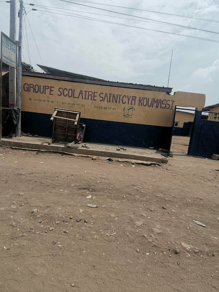 i̇lkokul Groupe Scolaire Le Néophyte 3, Abican, foto