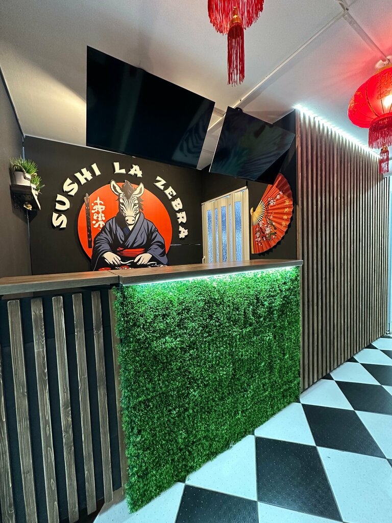 Suşi restoranı Sushi La Zebra, Moskova ve Moskovskaya oblastı, foto