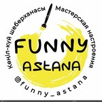 Funny Astana (Uly Dala dańǵyly No:56), meslek kursları  Astana'dan