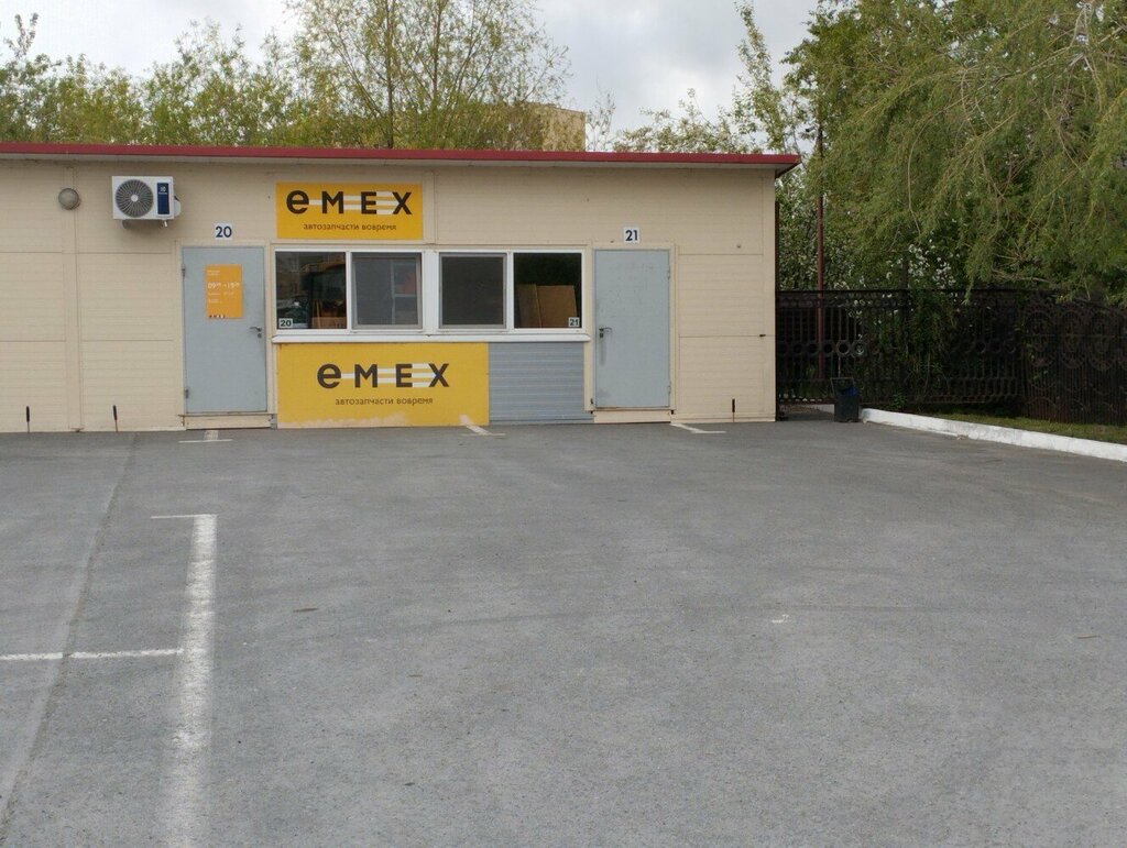 Otomobil yedek parçaları Emex, Tiumen, foto