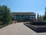 Toilet (Turan dańǵyly No:32), tuvalet  Astana'dan
