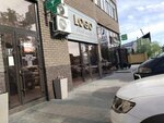 Logo (Mağjan Jumabaev street No:58), giyim mağazası  Semey'den