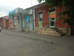 Магазин продуктов (Republic of Severnaya Ossetia-Alania, Vladikavkaz, ulitsa Markusa), market  Vladikavkaz'dan