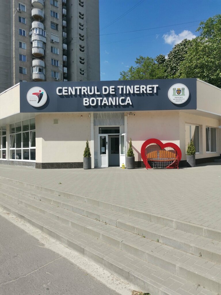 Eğlence merkezleri Centrul de tineret Botanica, Kişinev, foto
