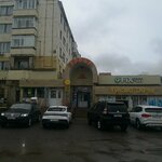 Perfume boutique (Petrov kóshesi No:1), kozmetik ve parfümeri mağazaları  Astana'dan