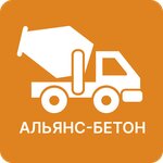 Бетон Сарапул (ulitsa Lermontova No:12), beton ve beton ürünleri üreticileri  Sarapul'dan