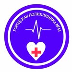 City polyclinic № 44, children's polyclinic department № 41 (Budapeshtskaya Street No:25), çocuk poliklinikleri  Saint‑Petersburg'dan
