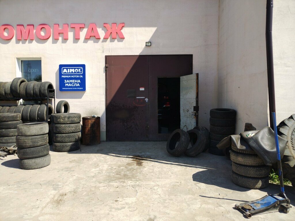 Otomobil servisi Shinrem_dvor, Moguilev, foto