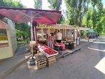 Овощная азбука (Voronezh, ulitsa Marshala Odintsova), manavlar  Voronej'den