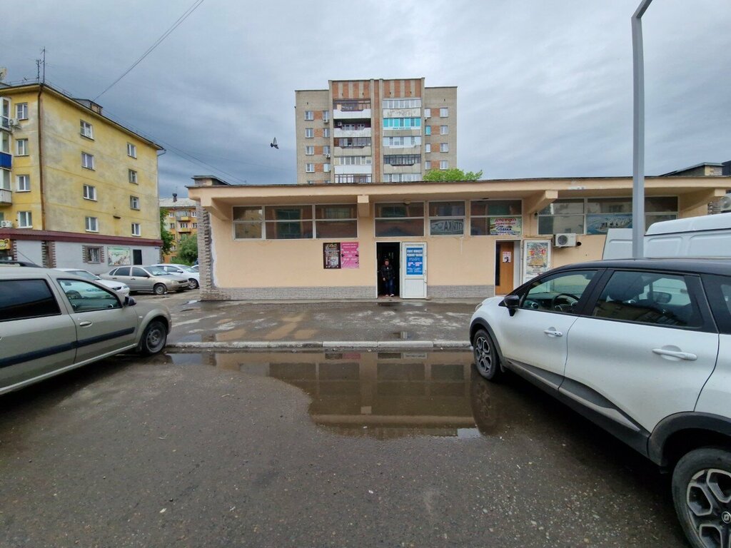 Ayakkabı tamiri Wagner, Öskemen (Ust‑Kamenogorsk), foto