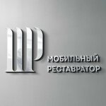 Mobile restorer (Varshavskoye Highway No:1с6), mobilya tamir, tadilat  Moskova'dan