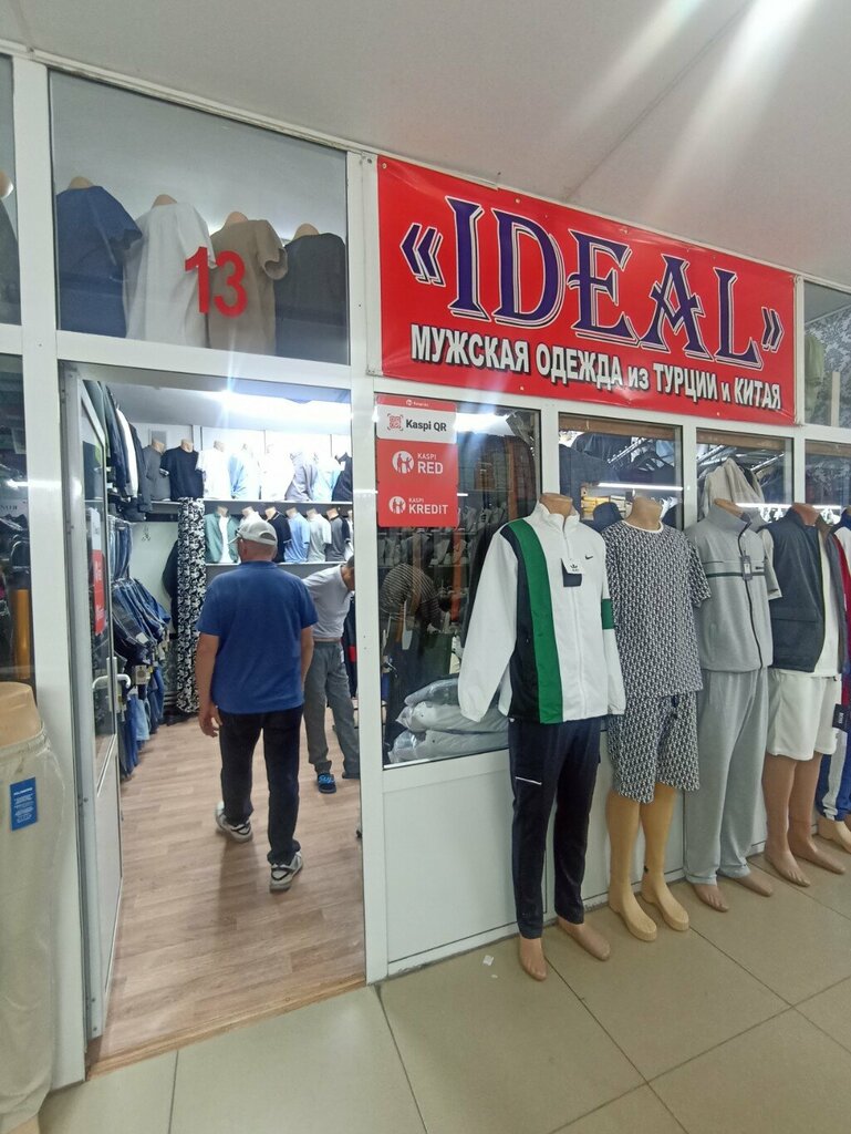 Giyim mağazası Ideal, Taraz, foto