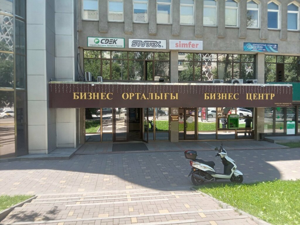 Kimyasal üretim firmaları Megafarb Kazakhstan, Almatı, foto
