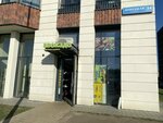 Продукты (Donetskaya Street No:34к1), market  Moskova'dan