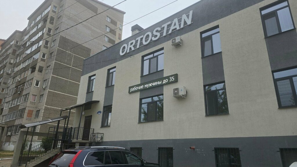 Protez yapımı Ortostan, Ufa, foto