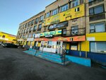 Кухни стулья (ulitsa Yurkina No:9А), koltuk takımı mağazaları  Orenburg'dan