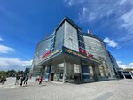 Туалет для инвалидов (Sulimova Street No:50), engelliler için tuvalet  Yekaterinburg'dan