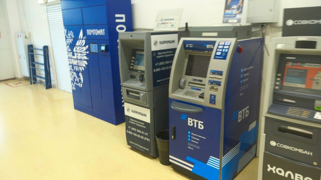 ATM'ler Sovkombank, Samara, foto