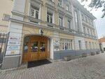 Terapevt D.S. Avdeyev (Krutitsky Val Street No:14), tıp merkezleri ve klinikler  Moskova'dan