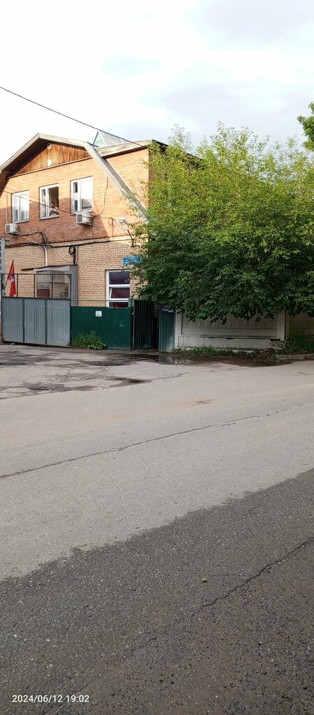 Pansiyonlar, hosteller Podkova 1, Moskova, foto
