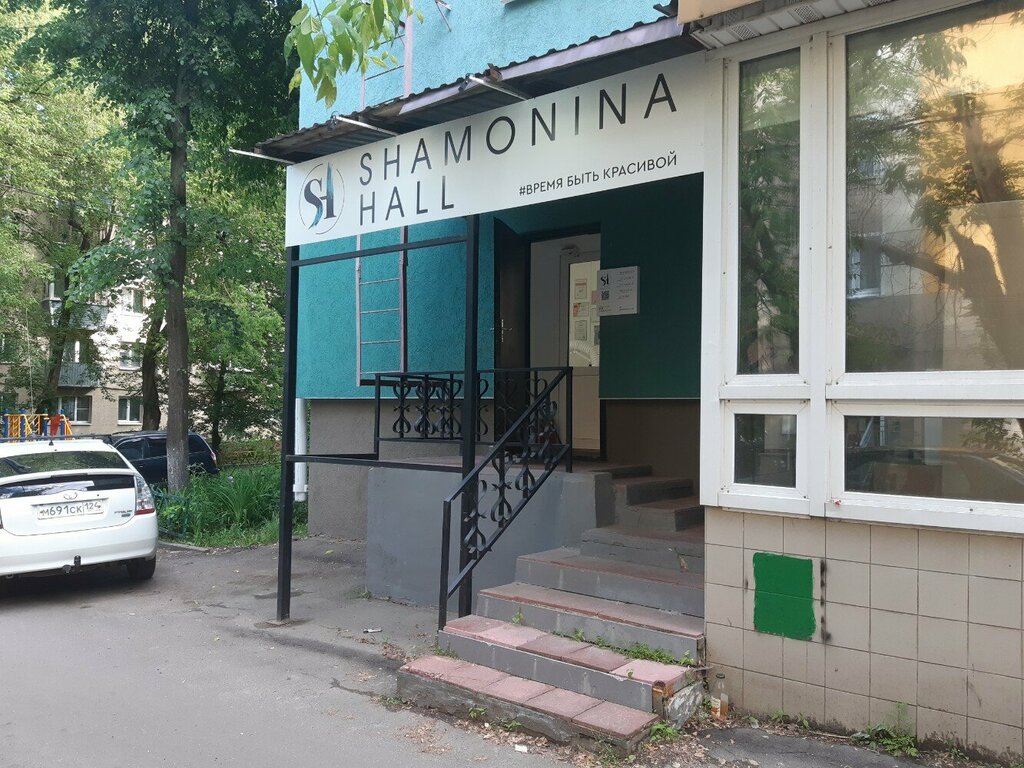 Manikür-pedikür Shamonina Hall, Kaluga, foto