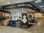 Mebelgroup (Butakovo Street No:4), mobilya mağazaları  Himki'den