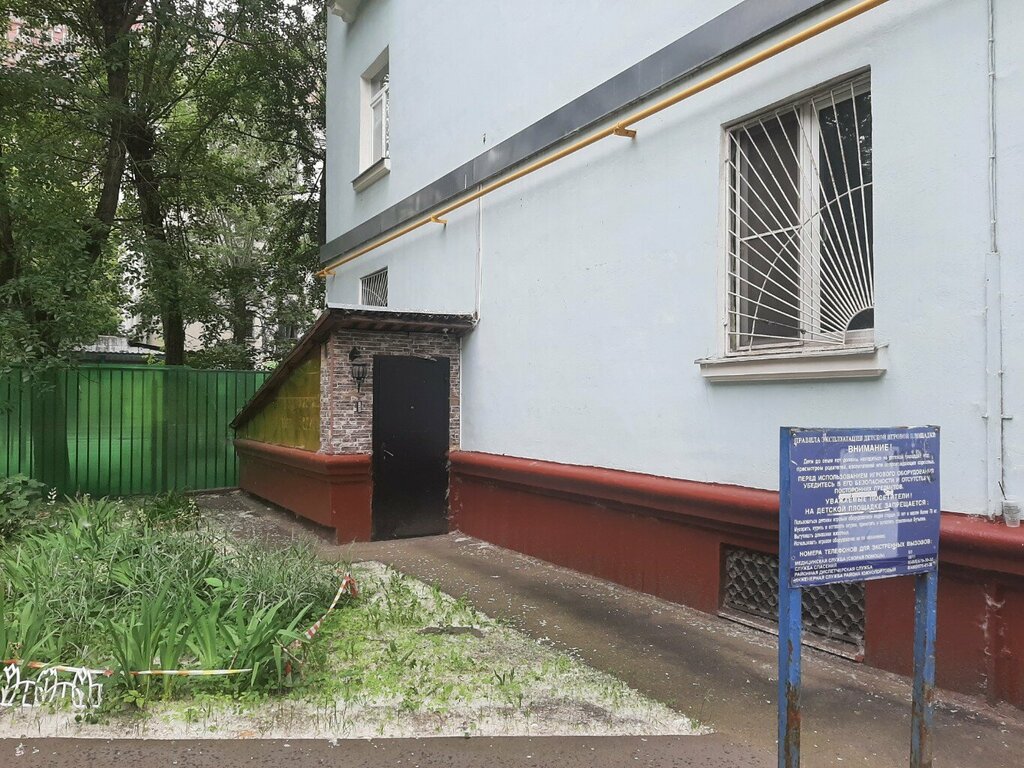 Kaçış oyunları merkezleri Quest for you, Moskova, foto