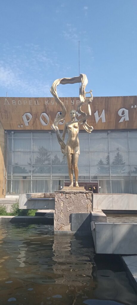 Anıt, heykel Девочка с лентой, Orenburg, foto