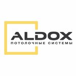Aldox (Fuchika Street No:9), tavan sistemleri  Saint‑Petersburg'dan