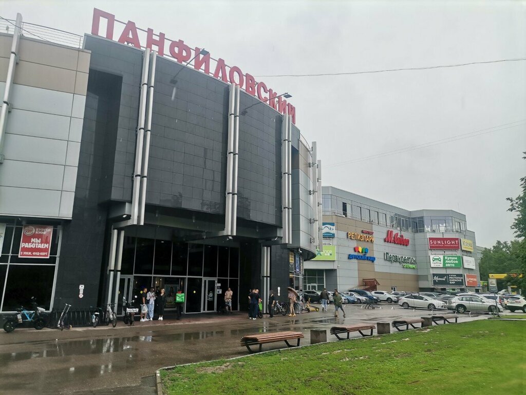 Fast food Кинобар, Zelenograd, foto